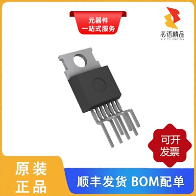 BTS500551TMBAKSA1/BTS500551TMCATMA1原装正品