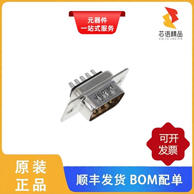 L777SDE09P/L777SDA15PVFM/L777SDB25P原装正品