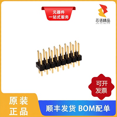 10129381-916001BLF/10129381-914004BLF原装正品