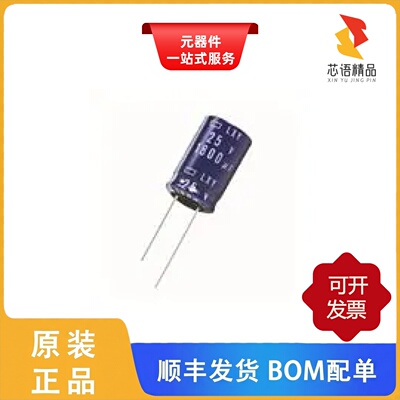 ELXY350ETC121MH12D/ELXY350ETD820MF15D原装正品