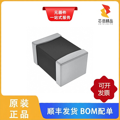 BLM21AG151SZ1D/BLM21AG221SH1D/BLM21AG151SN1D原装正品