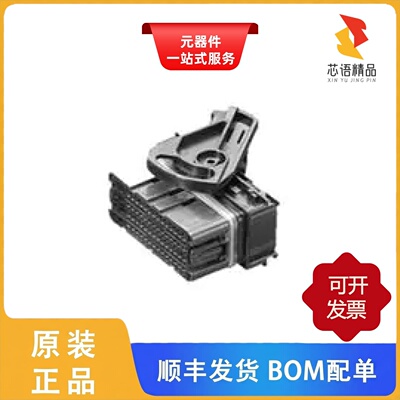 PPI0001500/PPI0001494/PPI0001524原装正品