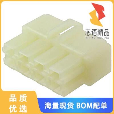全新172135-1原装(CONN MALE TAB HSG 0.25 8POS NAT)正品
