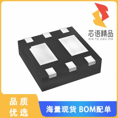 全新DMP1046UFDB-7原装(MOSFET 2P-CH 12V 3.8A 6UDF
