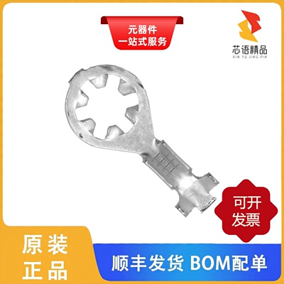 640204-1/640250-1/640250-2原装正品