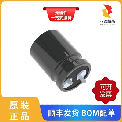 ESMQ451VSN121MP30S/ESMR401VSN102MA50S原装正品
