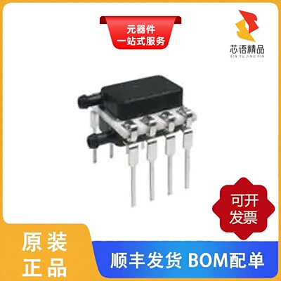 HSCDRRN010NDAA5/HSCDRRN010NDSA5/HSCDRRN010NDAA3原装正品