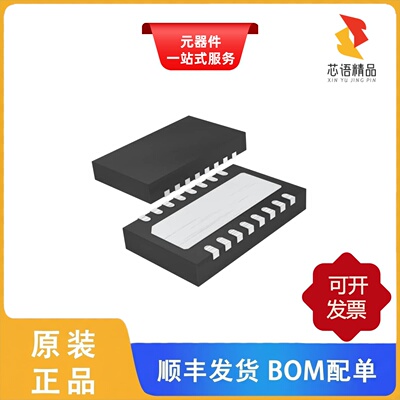 LTC3417AEDHC#PBF/LTC3417AEDHC#TRPBF/LTC3416EFE#PBF原装正品