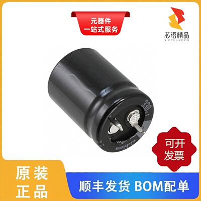 LGR2D331MELZ30/LGU1E223MELC/LGR2E471MELA45原装正品