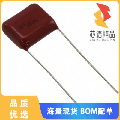 全新QXL2B684KTPT原装(CAP FILM 0.68UF 10% 125VAC