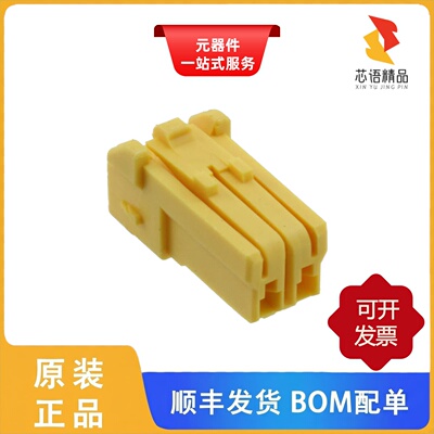 3-1565081-4/3-1564330-1/3-1564416-1原装正品