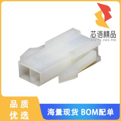 全新0469990655原装(CONN PLUG HSG 2POS 4.20MM)正品