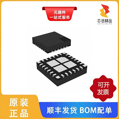 LT8640SEV#PBF/LT8640SEV-2#PBF/LT8640JUDCF-1#WPBF原装正品