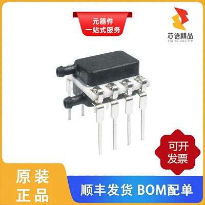 SSCDRRN005PD2A5/SSCDRRN005PDAA5/SSCDRRN005ND2A5原装正品