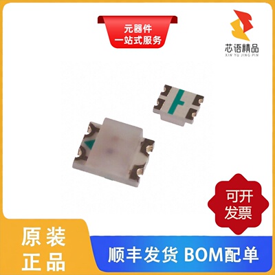 HSMF-C158/HSMF-C162/HSMF-C163原装正品