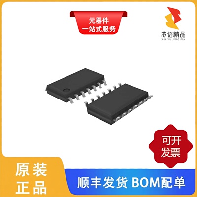SN74LS02NSRG4/SN74LS02NSR/SN74LS03D原装正品