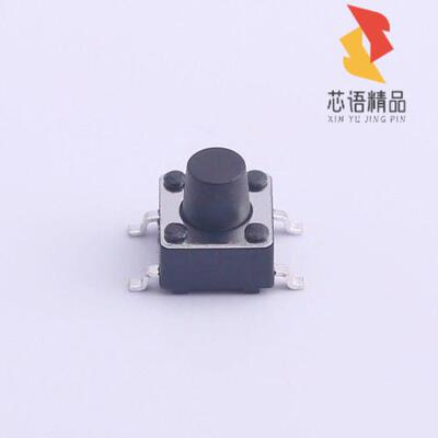 TS-1002S-06526C「贴片轻触开关 260GF」开关