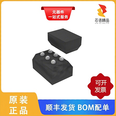 MXC4005XC/MMC5983MA/MXA2500EL原装正品