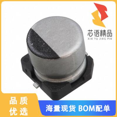 全新25SLV33M6.3X6.1原装(CAP ALUM 33UF 20% 25V SM