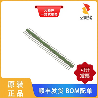 3-826936-2/3-826947-6/3-826942-2原装正品
