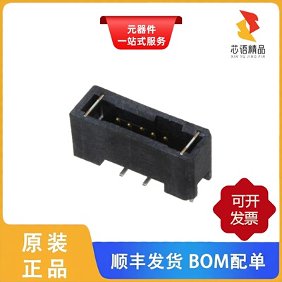 TFM-105-02-S-S-WT/TFM-105-11-S-D/TFM-105-11-S-D-A原装正品