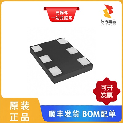 DSC1102NE1-125.0000/DSC1102NE1-148.5000原装正品