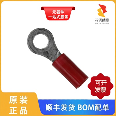 2-32951-1/2-330808-8/2-331272-6原装正品