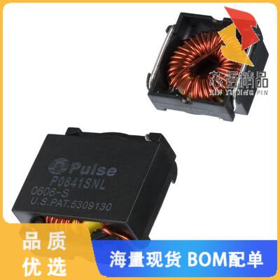 全新P0841SNL原装(FIXED IND 22.8UH 4.9A 36MOHM SM