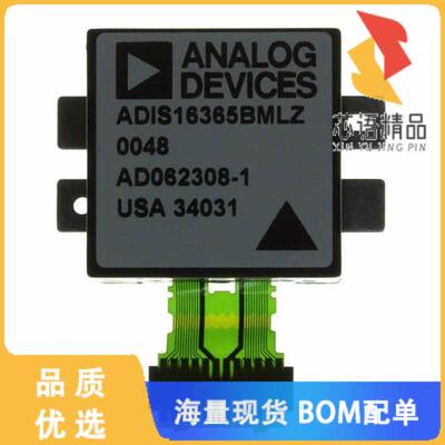 全新ADIS16365BMLZ原装(IMU ACCEL/GYRO 3-AXIS SPI