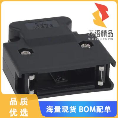 全新10326-52F0-008原装(CONN BACKSHELL 26POS 180D