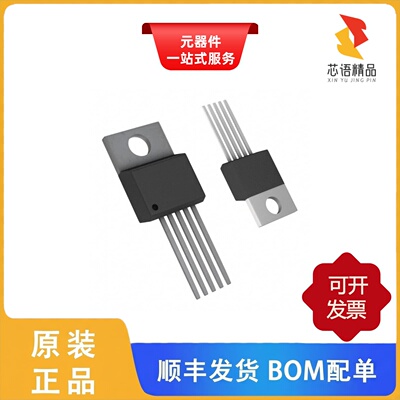 LT1010CT#06PBF/LT1011ACN8#PBF/LT1011AIS8#PBF原装正品