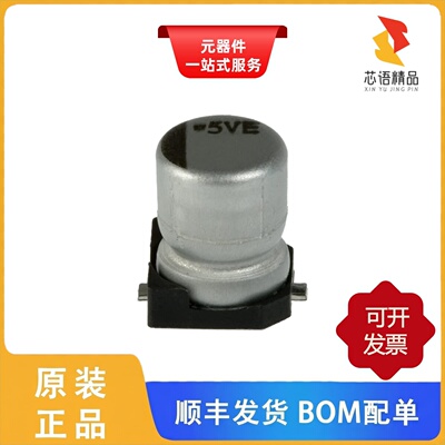 EMVE500ARA1R0MD55G/EMVE500ARA220MF60G原装正品