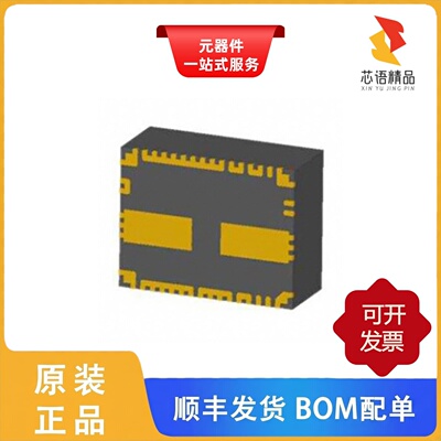 LMZM33603RLRR/LMZM33604RLXR/LMZM33606RLXR原装正品