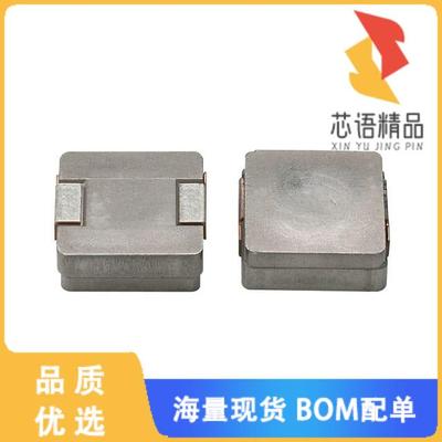 全新IHLP5050EZERR47MA1原装(IHLP-5050EZ-A1 .47 20