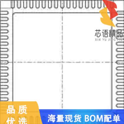 全新TDA7708L原装(ADD INFOTAINMENT)正品