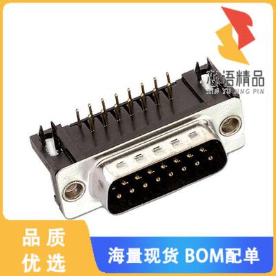 全新618009211721原装(CONN D-SUB PLUG 9POS R/A SL