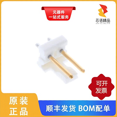3-641120-2/3-641119-6/3-641119-8原装正品