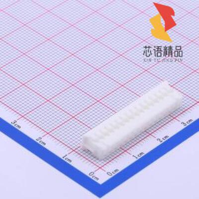 全新A2006H-2X16P原装(2mm 2x16P)正品