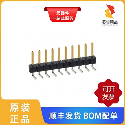 PBC10SBAN/PBC10SACN/PBC10SADN原装正品