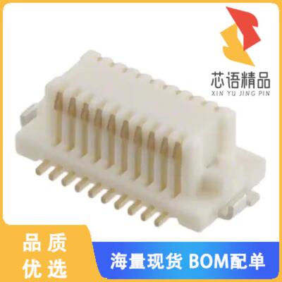 全新DF12A(3.0)-20DS-0.5V(81)原装(CONN RCPT 20POS