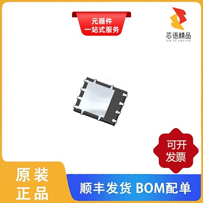 DMNH6021SPS-13/DMNH6021SPSQ-13/DMNH6021SK3Q-13原装正品
