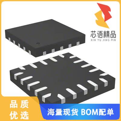 全新STM8L101F3U6ATR原装(IC MCU 8BIT 8KB FLASH 20