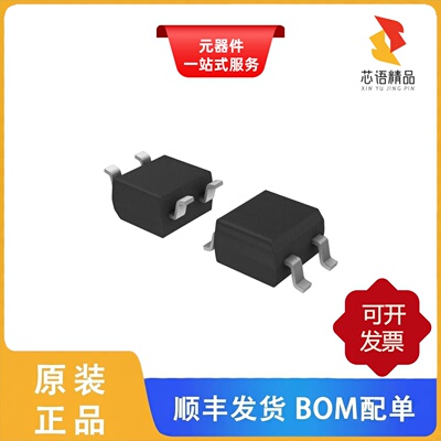MB2S-E3/80/MB30H100CTHE3_A/I/MB30H100CTHE3_B/I原装正品