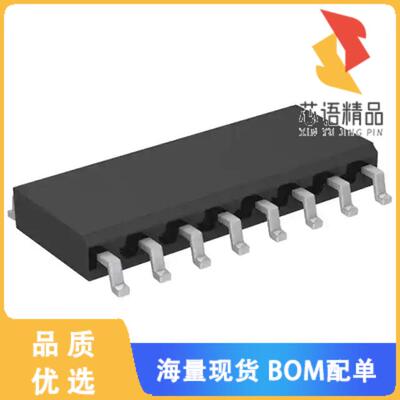 全新74HC138D原装(IC DECODER 1 X 3:8 16SOIC)正品