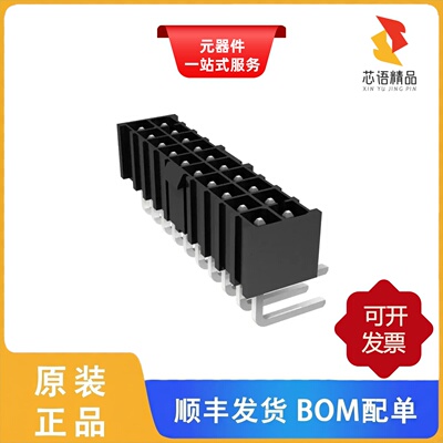 IPBT-110-H1-T-D-RA-K/IPBT-110-H1-T-D-RA-GP原装正品