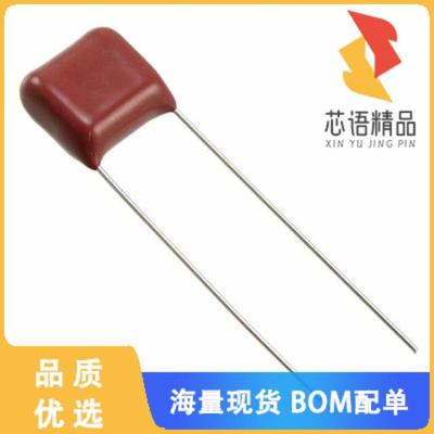 全新ECQ-E2334KF原装(CAP FILM 0.33UF 10% 250VDC R