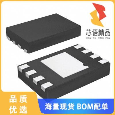 全新BR24T02NUX-WTR原装(IC EEPROM 2KBIT I2C VSON0