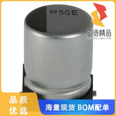 全新EMVE160ARA331MHA0G原装(CAP ALUM 330UF 20% 16