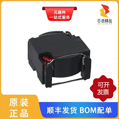 PE-53633NL/PE-53632NLT/PE-53633NLT原装正品