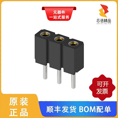 801-47-003-10-012000/801-47-003-10-001000原装正品